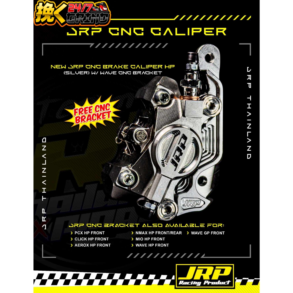JRP CNC Caliper Forged HP With Bracket Nmax / Mio / Wave / Aerox ...