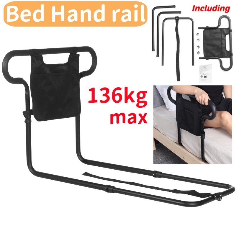 Safety Bed Rail Elderly/Bed Rest Assist Device/Height Adjustable Bed ...