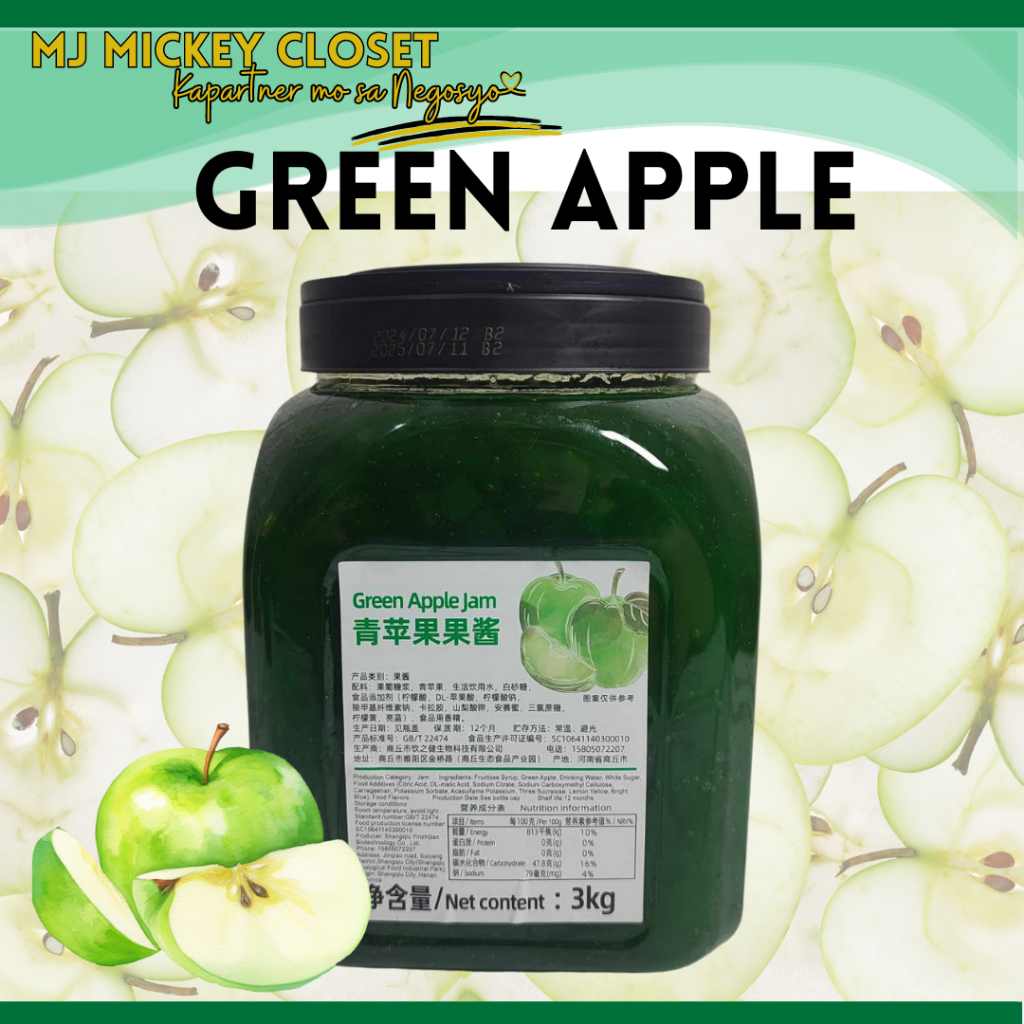 Doking Jam 3kg Blueberry Mango Strawberry Passion Fruit Kiwi Milktea ...