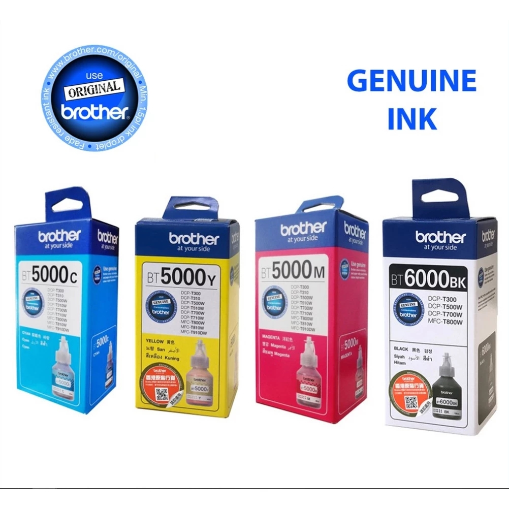 Brother inks DCP-T710W DCP T420W DCP-T720DW DCP-T520W MFC-T800W MFC ...