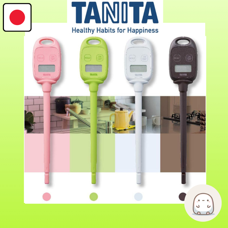Tanita Thermometer Stick Cooking 50~240 degrees Brown TT-583 BR/PK/BL ...