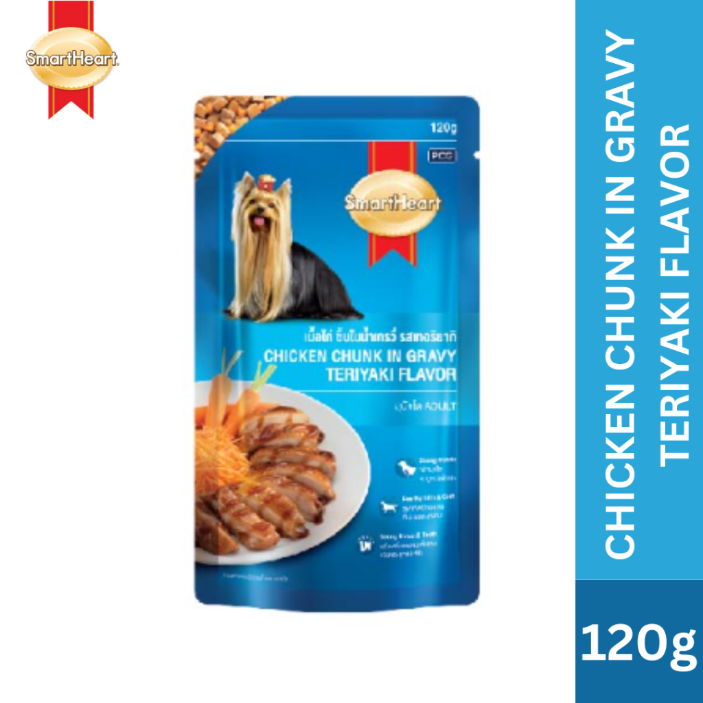 SmartHeart Pouch Adult Dog Food - Chicken Chunk in Gravy Teriyaki ...