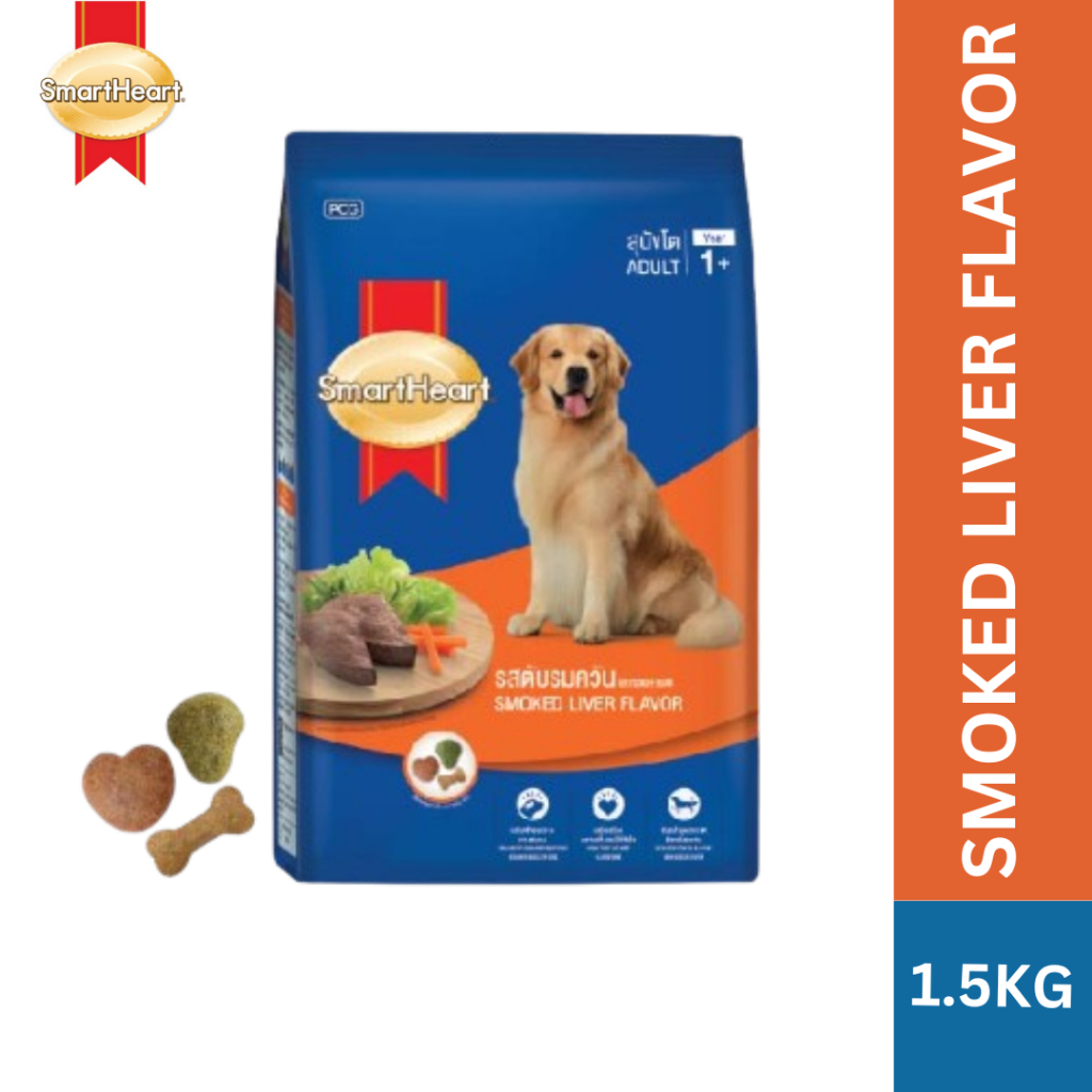 Smartheart Adult Smoked Liver flavor 1.5kG | Shopee Philippines