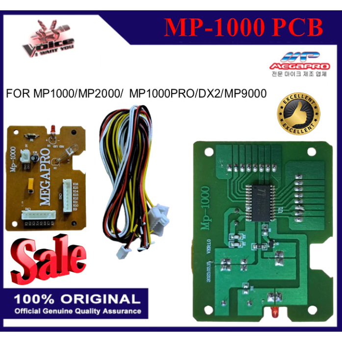 PCB Board For MEGAPRO MP-1000/MP-1000 Pro/MP-2000 Pro/MP-900/DX-2/MP-9000 | Shopee Philippines