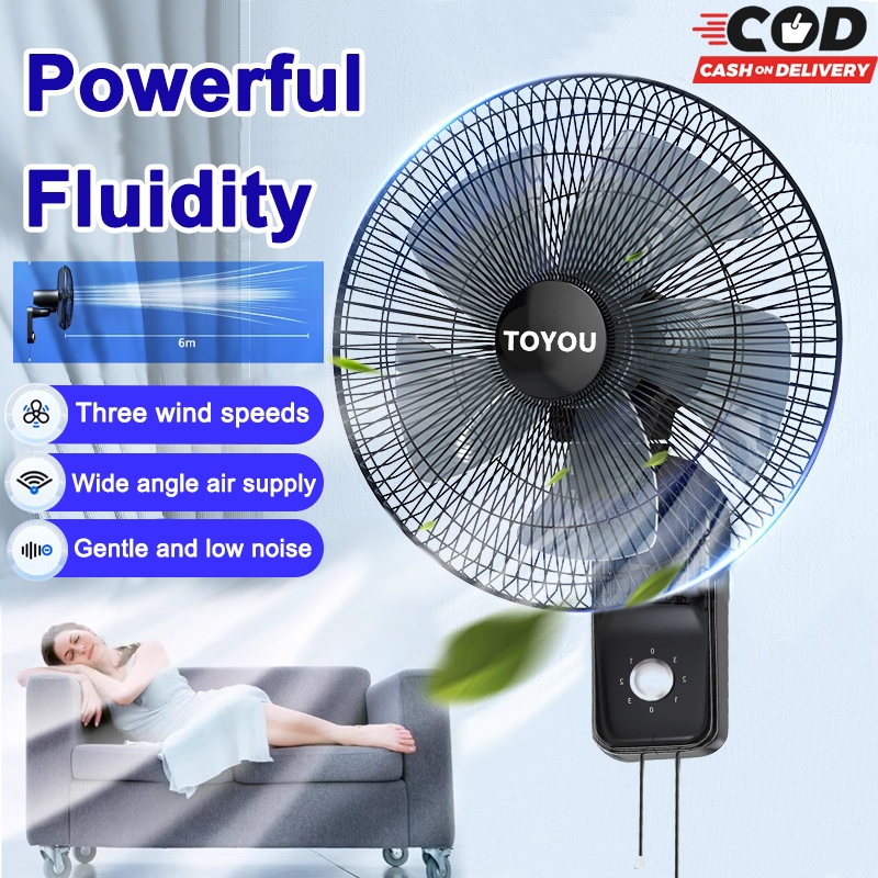 Powerful Electric Fan Wall Fan 5 Blades 16 Inch Black Energy Saving ...