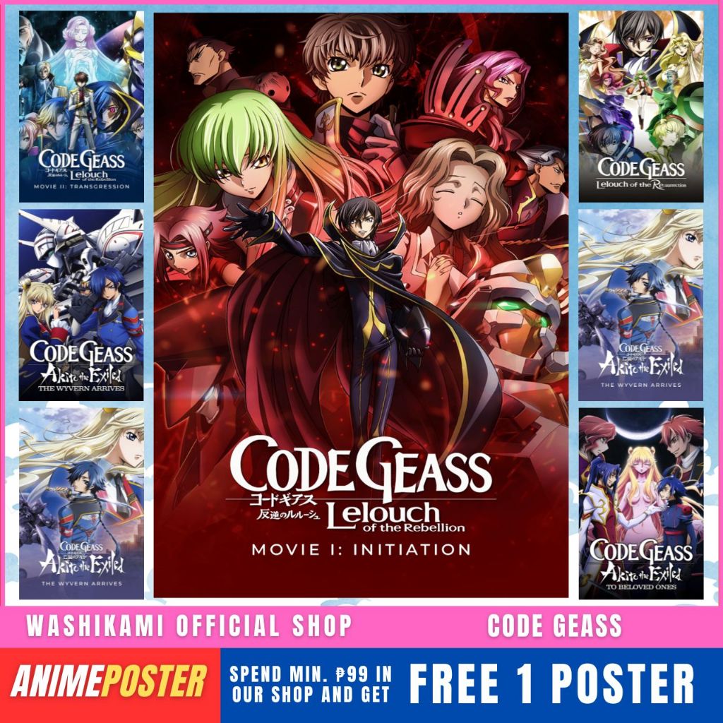 Code Geass - Lelouch of the Rebellion A4 Anime Posters / Sticker Poster ...