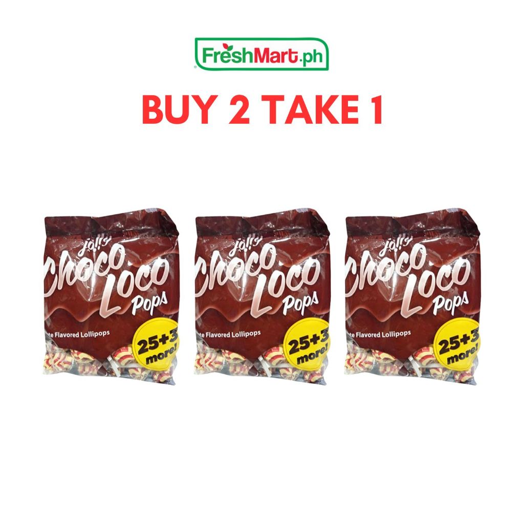 BUY 2 TAKE 1 Jolly Choco Loco Pops (Lollipop) 200g | Shopee Philippines
