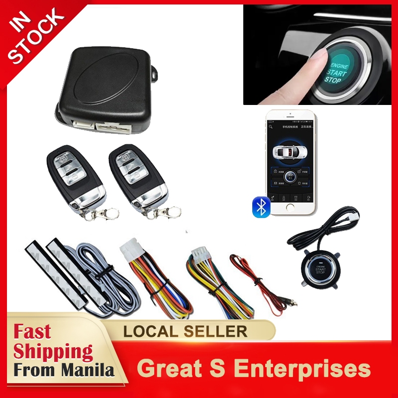 PKE Car Alarm Passive Keyless Entry Remote Start Stop & Push Button ...