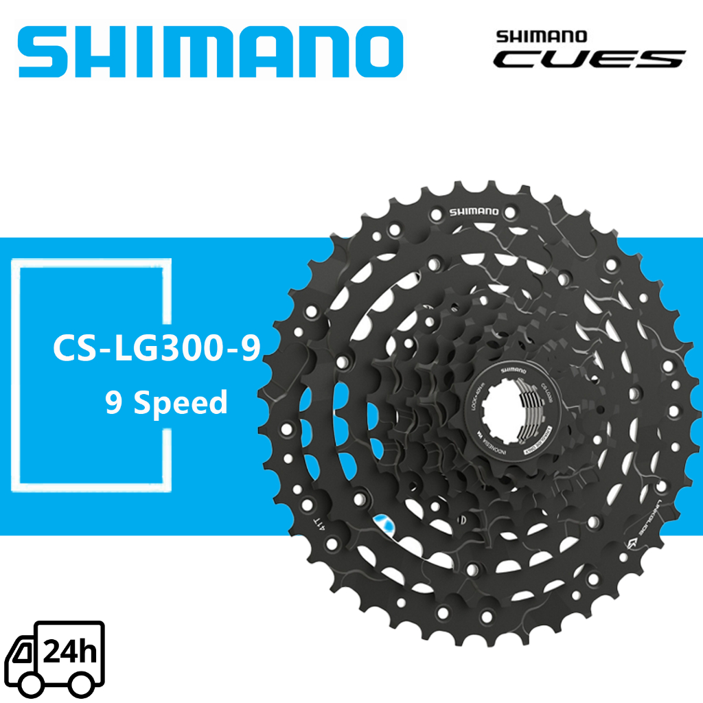 Shimano Cues Cogs/Sprocket 9 Speed 11 to 46 Teeth Link Glide Made in ...