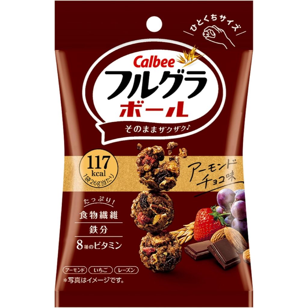 Frugula Calbee Frugula Bits Chocolate Flavor 26g x 16 bags Fiber Iron Vitamin Soy | Shopee ...