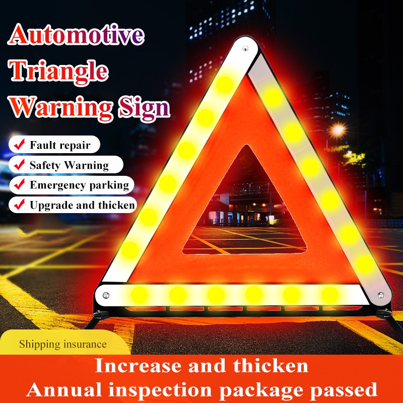 MJY Road Safety Warning Triangle Emergency Safety Tripod Reflective ...