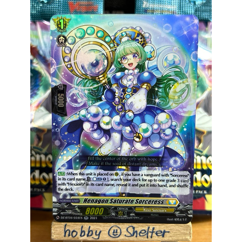Henagon Saturate Sorceress (DZ-BT04 34 RR Keter Sanctuary) Cardfight Vanguard [Hexaorb] | Shopee ...