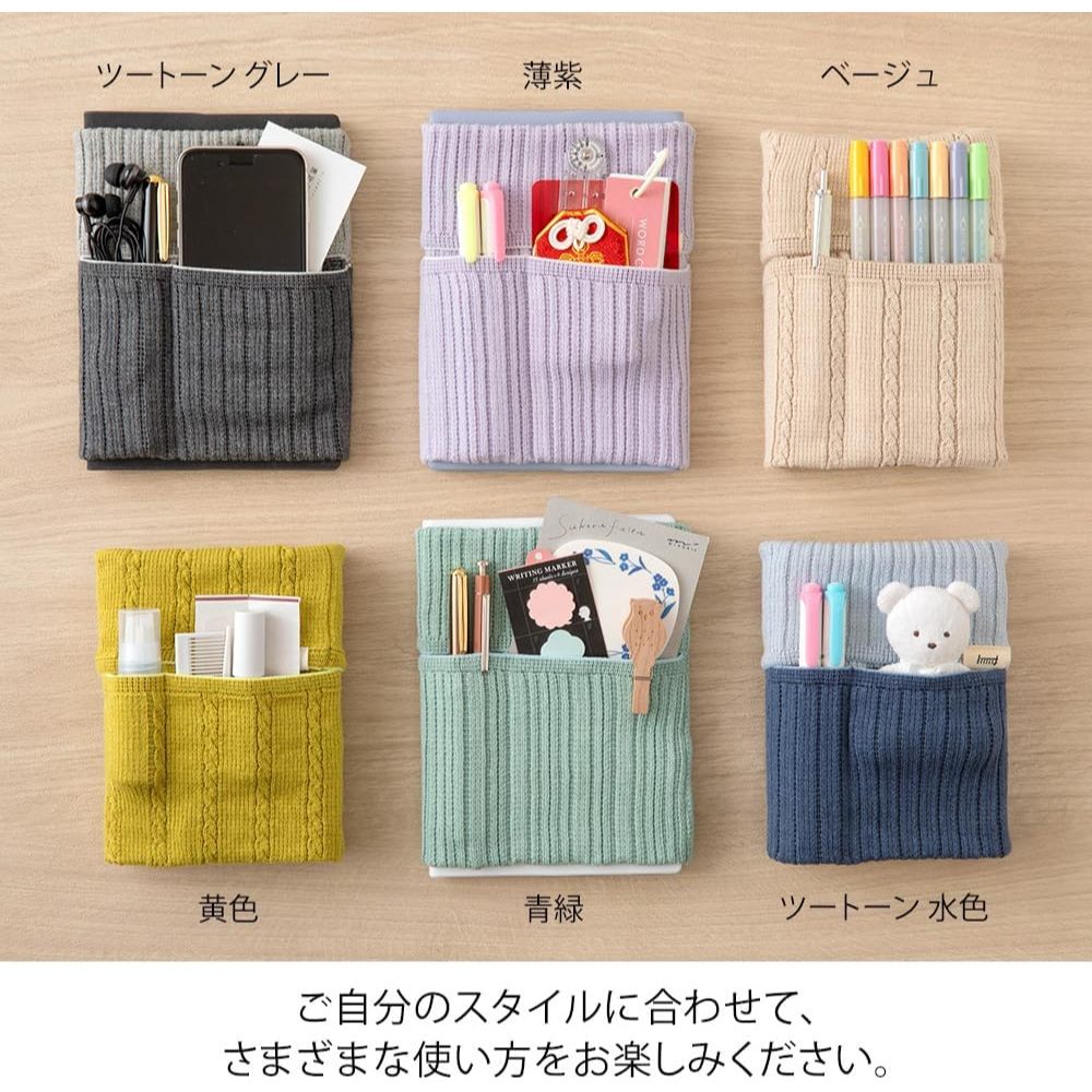 On Hand: Midori Book Band for A6 - B6 | Shopee Philippines