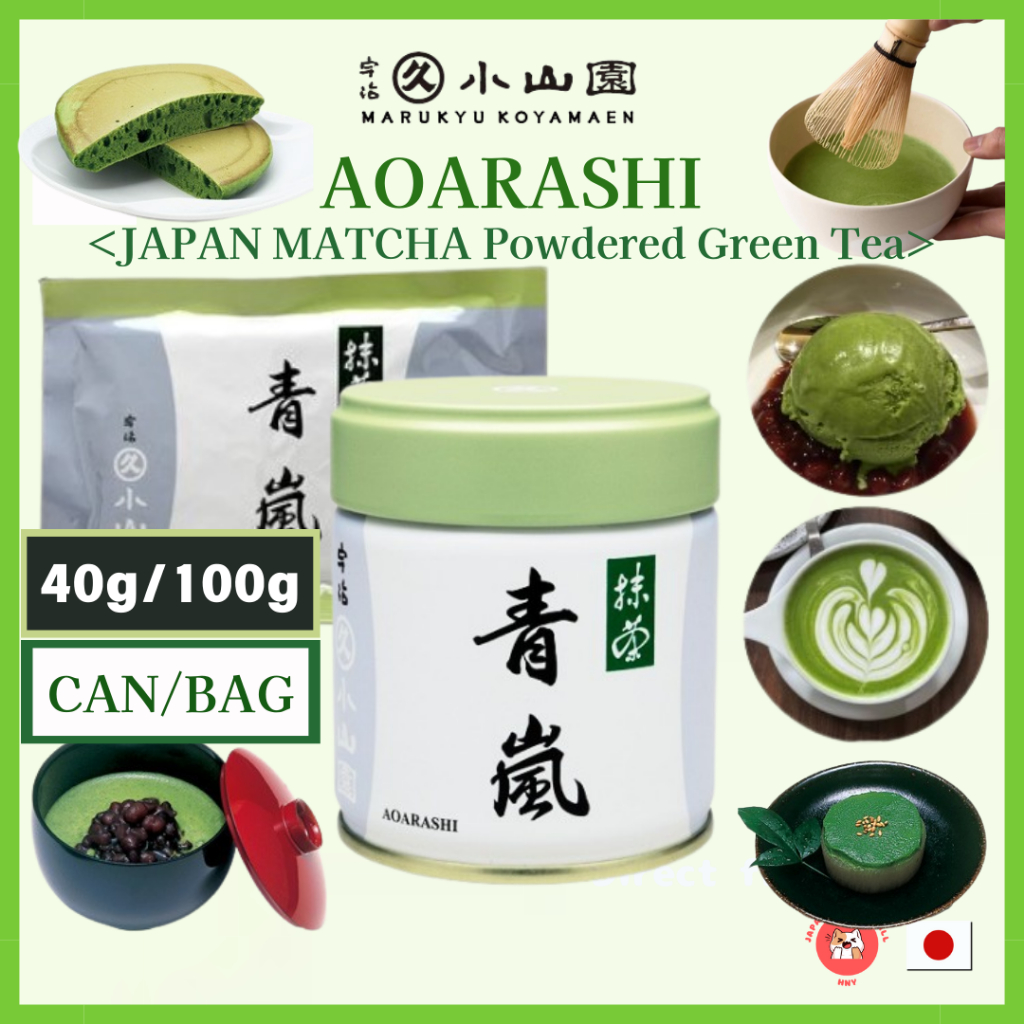 MARUKYU KOYAMAEN Japanese Matcha Powdered Green Tea AOARASHI 40g /100g ...