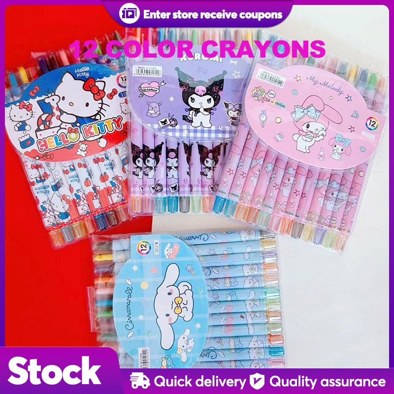 Sanrio Rotating Crayons 12 Colors Kuromi Crayons Cinnamoroll Crayons ...