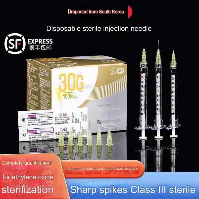 Disposable South Korea's Painless Pinstone 30g13mm4mm Beauty Water ...