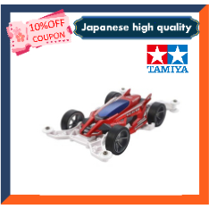 Tamiya Mini 4WD PRO Series No.46 DCR-01 (Decross-01) MA Chassis 18646 ...