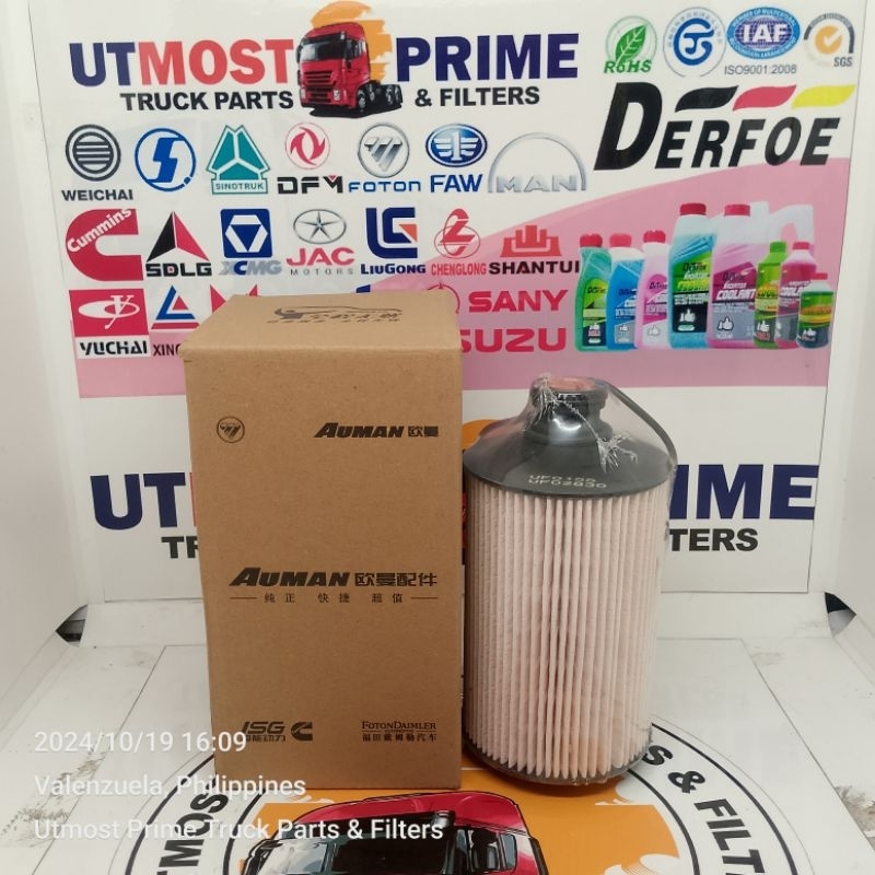 UTMOST PRIME UF0155 112253220084 FUEL FILTER FOTON CUMMINS ISF 3.8 ...