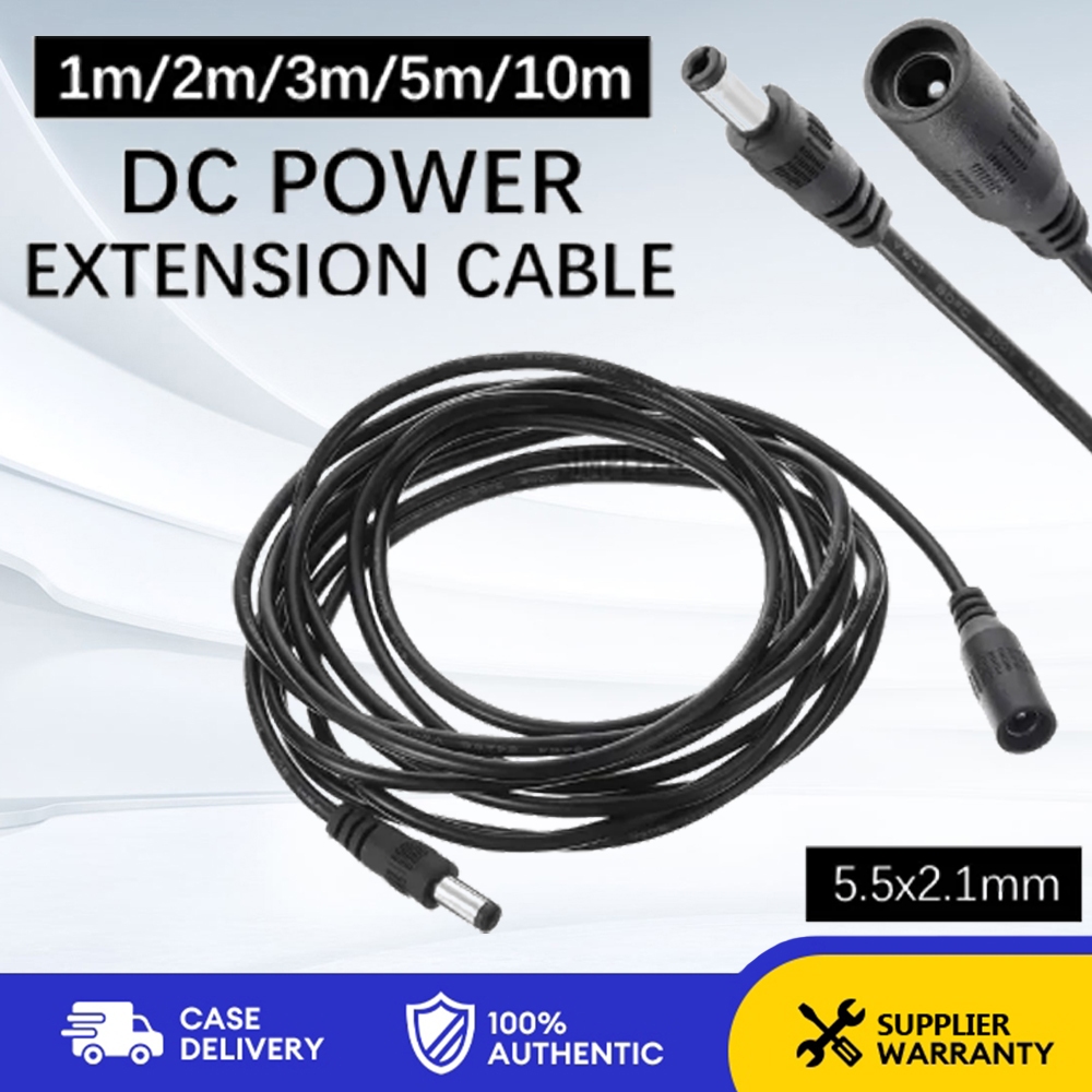 12V DC Power Supply Wire 5M Extension Cable Male Female Power Cord for ...