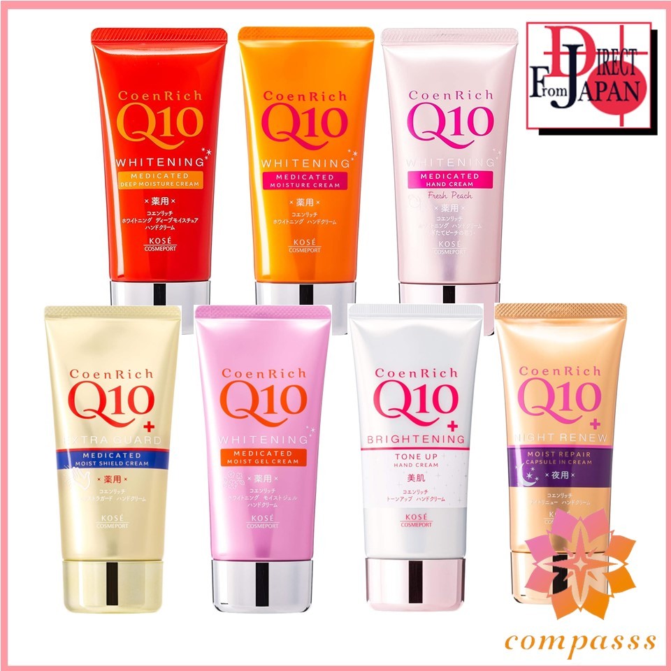 Kose Coenrich Q10 Hand Cream 80g 7 type | Shopee Philippines