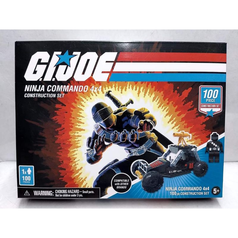 GI Joe Construction Set Ninja Commando 4x4 Forever Clever Hasbro 100 ...
