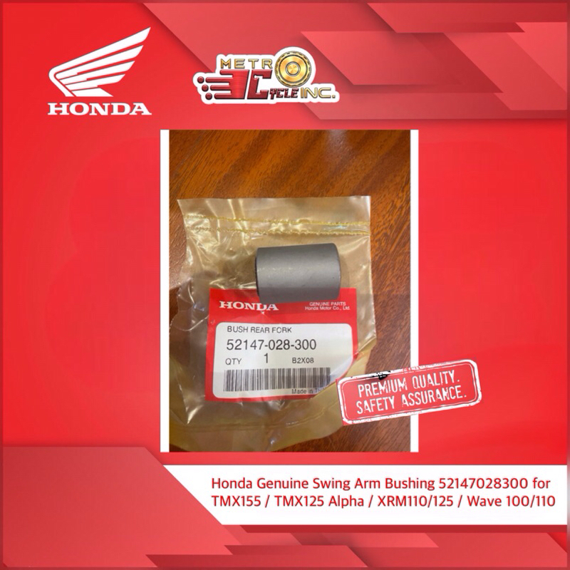 Honda Genuine Swing Arm Bushing 52147028300 for TMX155 / TMX125 Alpha ...