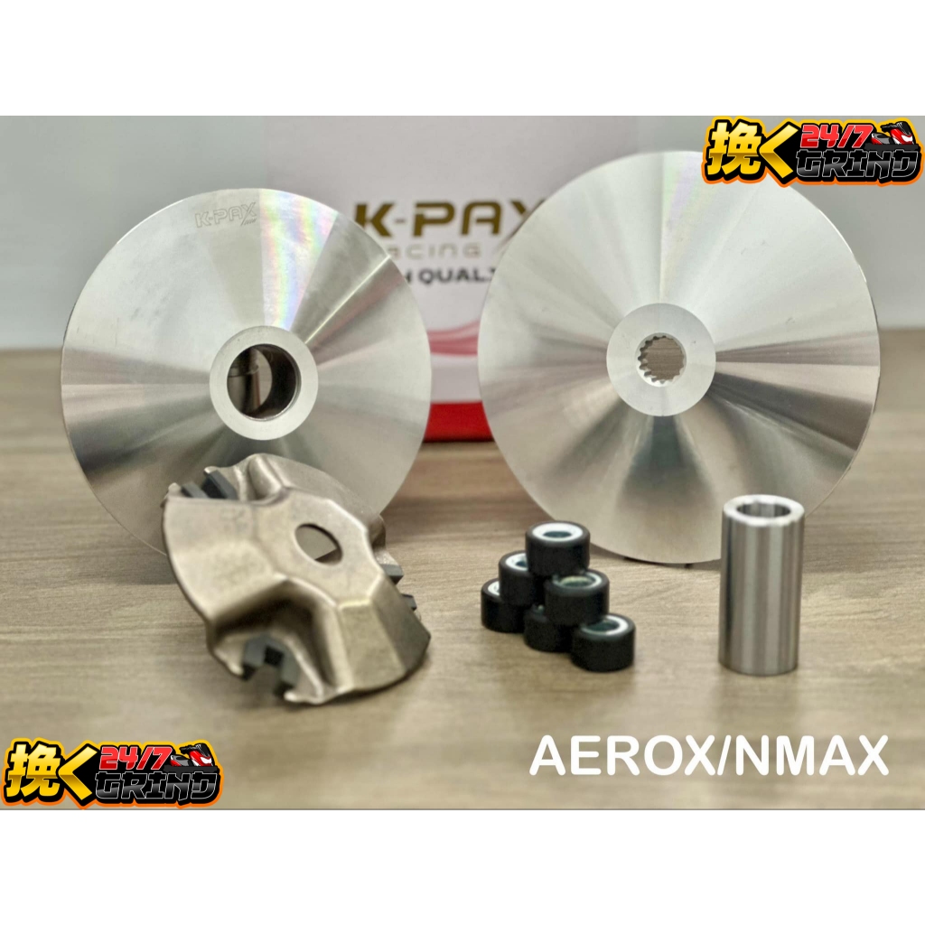KPAX RACING PULLEY SET AEROX / NMAX（ PULLEY & DRIVE FACE & BACK PLATE ...