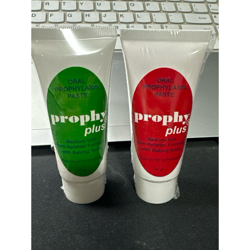 Prophy Plus for oral prophylaxis paste | Shopee Philippines