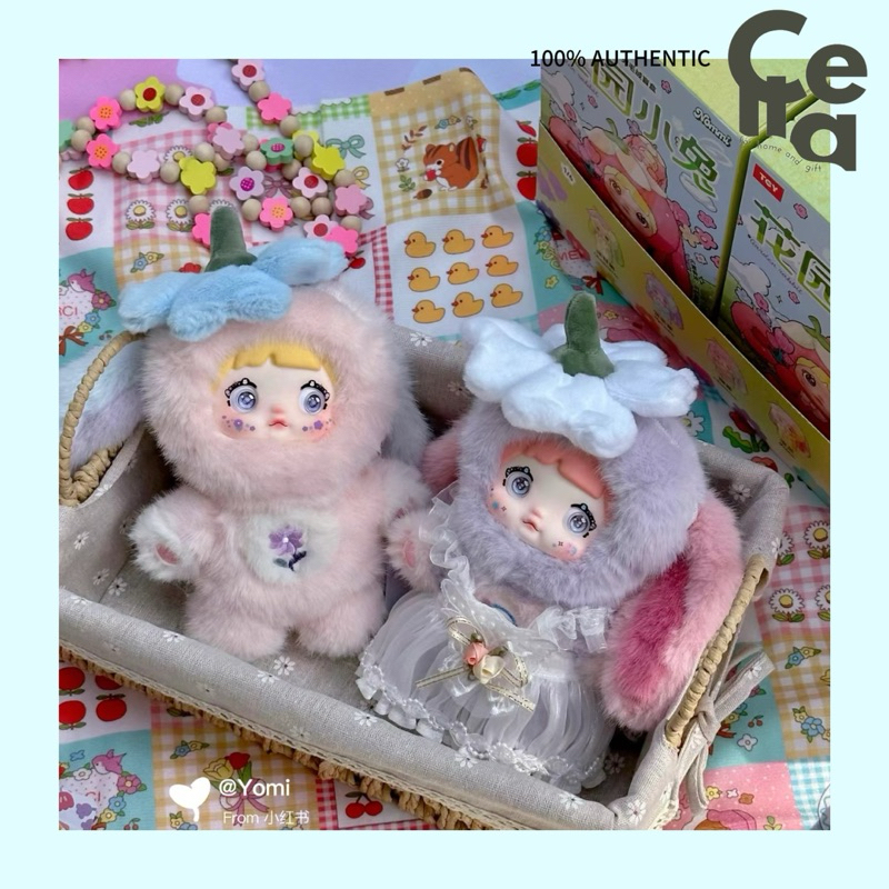 Nommi V.2 garden rabbit series plush pendant blind box (confirmed ...