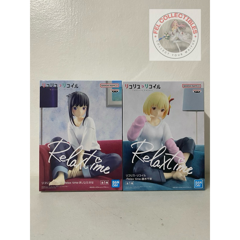 Lycoris Recoil - Nishikigi Chisato and Inoue Takina - Relax Time ...