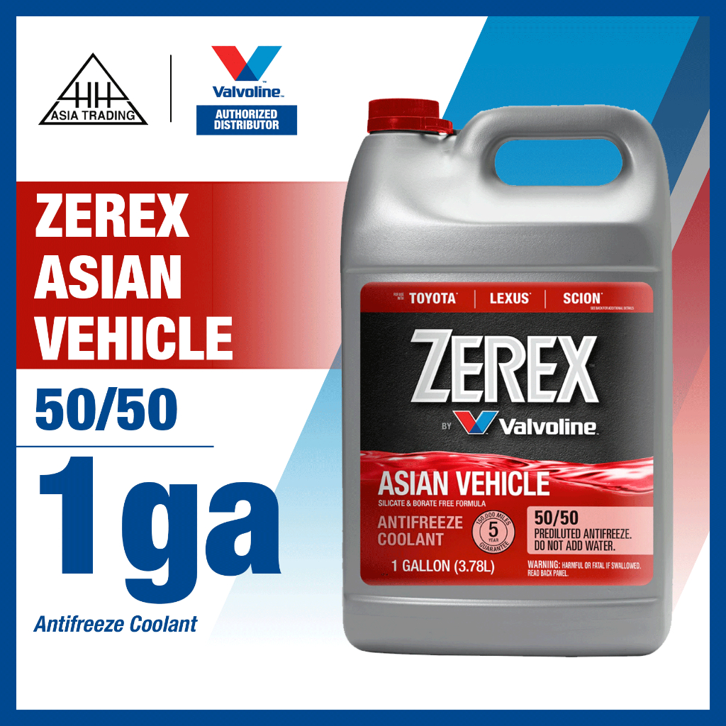 Valvoline Zerex Asian Red Vehicle 50/50 1gal | Shopee Philippines