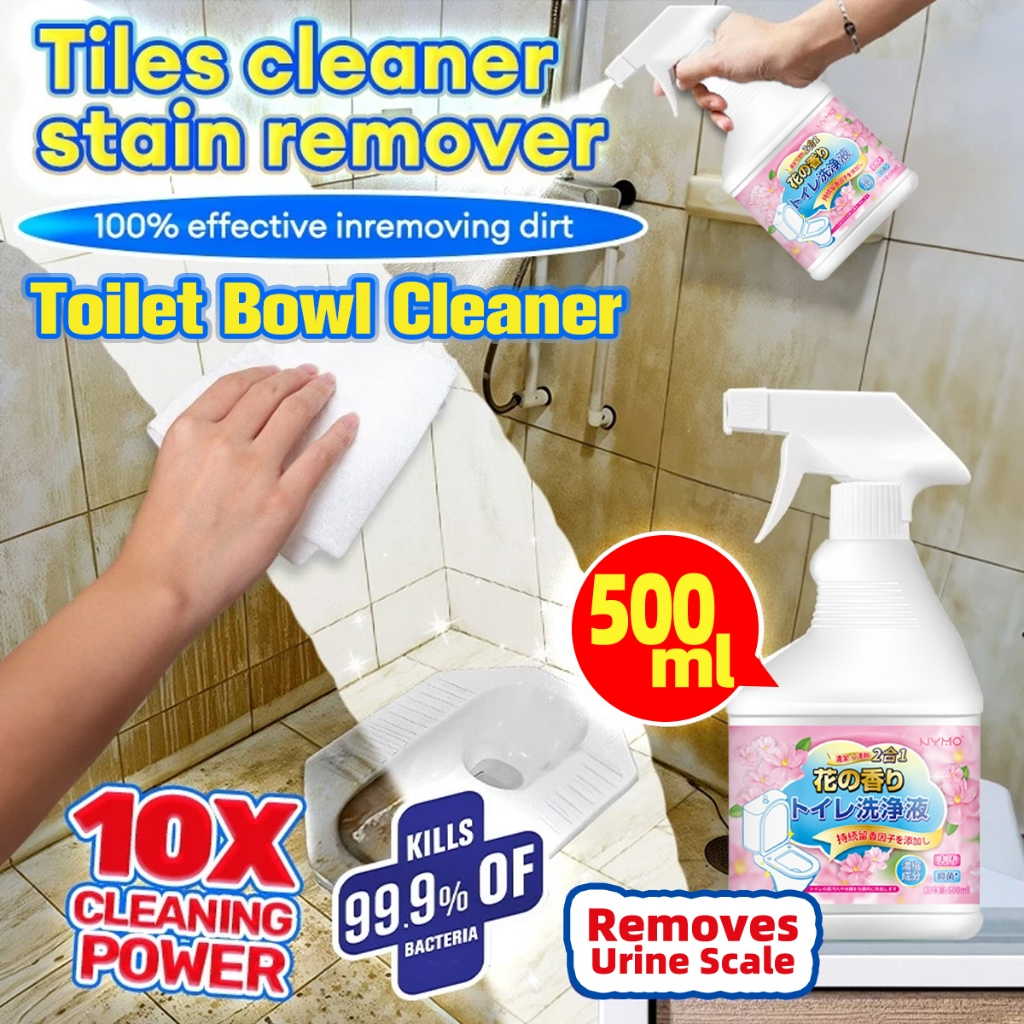 500ML Toilet Bowl Cleaner Antibacterial Toilet Stain Remover Bathroom ...