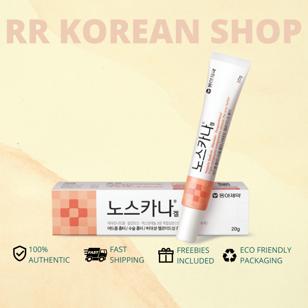 DONGA Noscarna Gel - 10g | Shopee Philippines