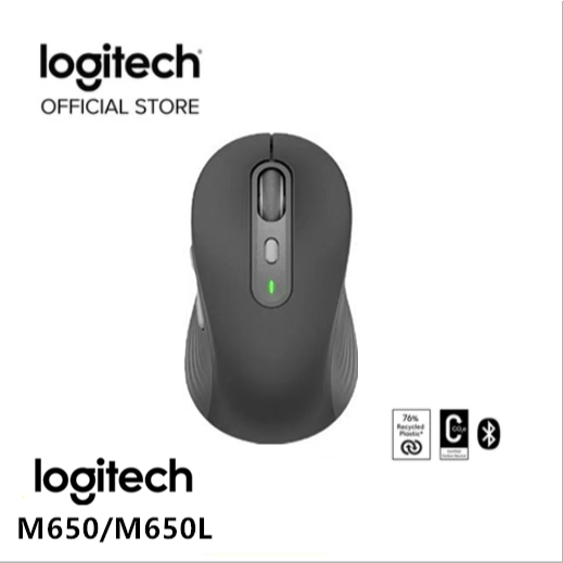 Logitech Signature M650 / M650 L Wireless Mouse | Silent Touch ...