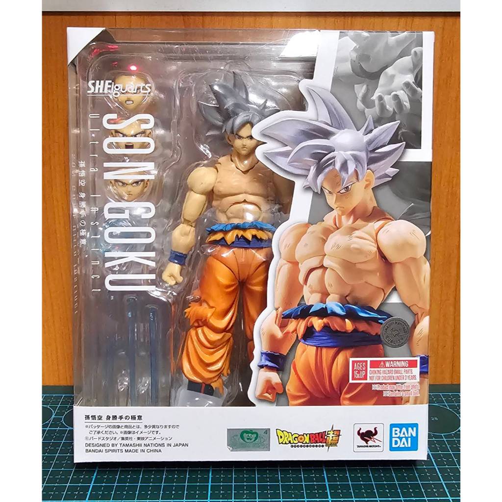 SHF Son Goku Ultra Instinct S. H. Figuarts Dragonball Z Dragon Ball DBZ ...