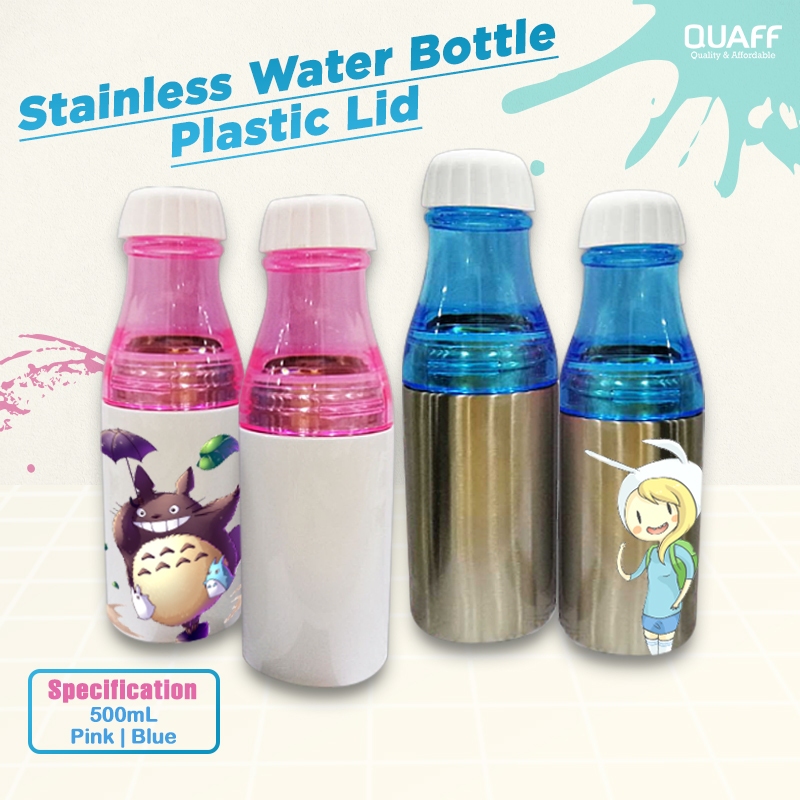 Quaff Sublimation Coated Stainless Water Bottle with Colored Plastic Lid Pink/Blue 500ml ...