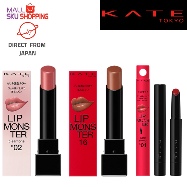 KATE Lip color LIP MONSTER 3g LIP MONSTER clear tone 3g LIP MONSTER super glossy 1.6g Long ...
