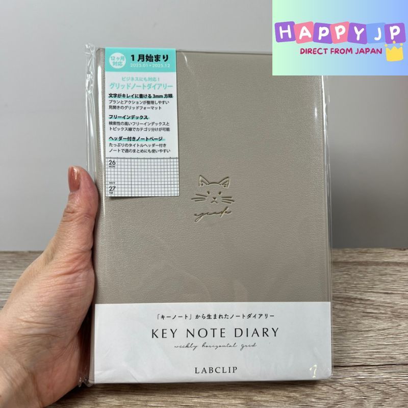 Labclip Planner 2025 January Start B6 Weekly Cat | Shopee Philippines
