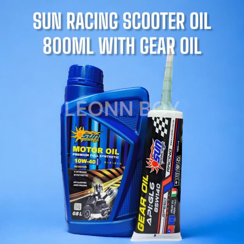 SUN RACING SCOOTER OIL WITH GEAR OIL TAIWAN | Shopee Philippines