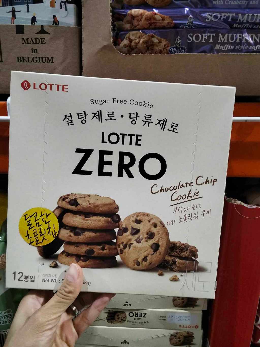 Lotte Zero Chocolate Chip Cookie 168g | Shopee Philippines