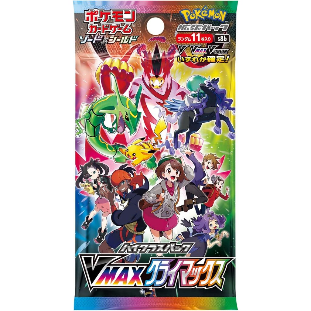 Pokémon Card Game VMAX Climax 1 Pack Random Sword & Shield High Class ...
