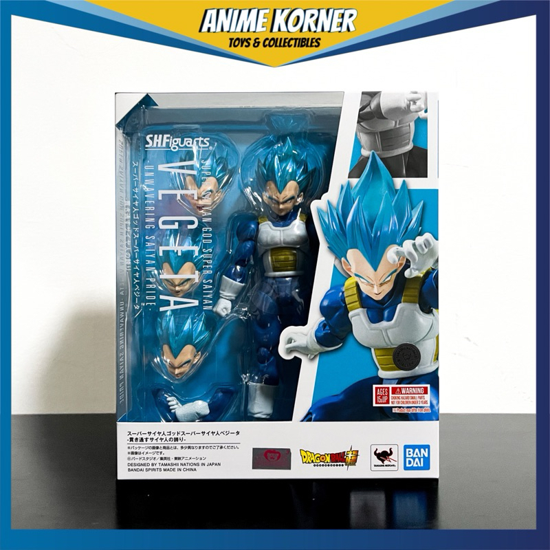S.H. Figuarts SHF Vegeta Unwavering Pride Tamashii Nations Dragon Ball ...