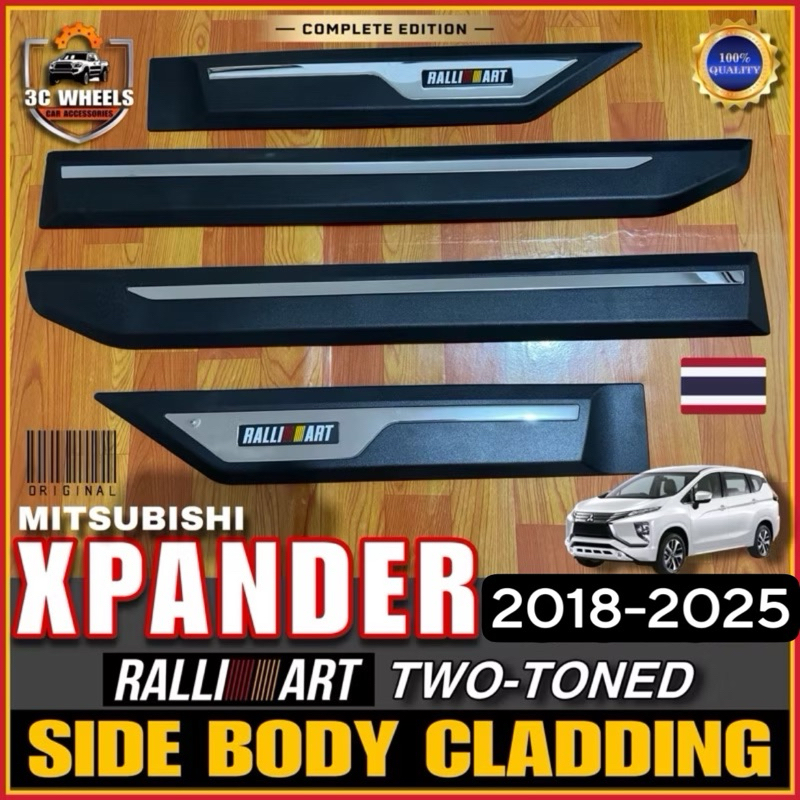 MITSUBISHI XPANDER 2018-2025 RALLIART SIDE BODY CLADDING | Shopee ...