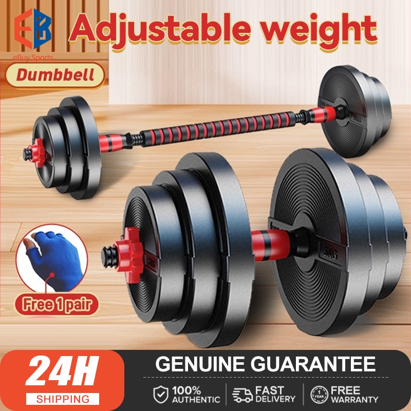 Dumbbell set for men's dumbbells Dumbbell set, 5/10/15/20/25/30/40/50KG ...