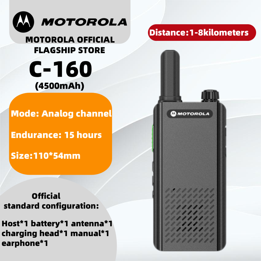 MOTOROLA C-160 Walkie Talkie Portable Two-Way Radio UHF Transceiver set ...