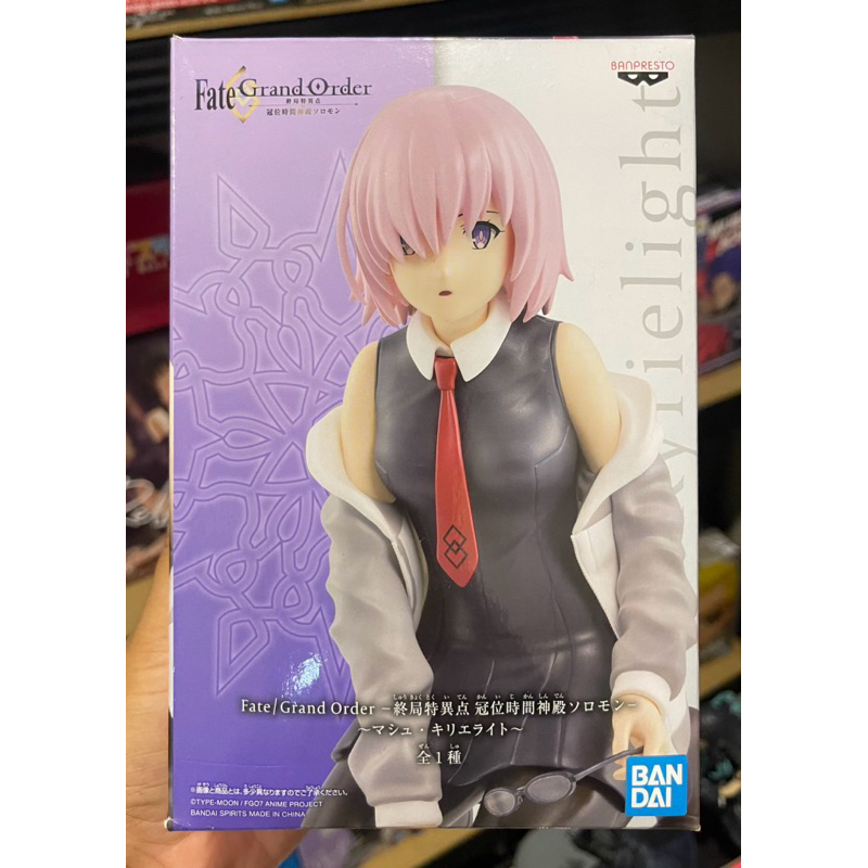 Fate/Grand Order Final Singularity Grand Temple of Time: Solomon FIGURE ...