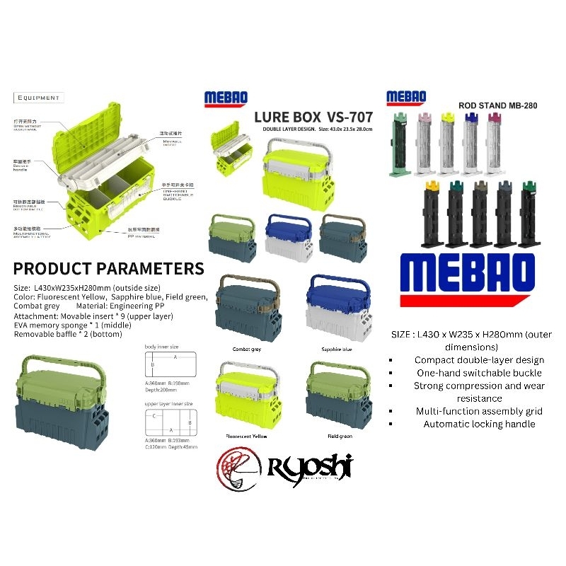 Mebao VS-707 2 Layer Tackle Box | Shopee Philippines