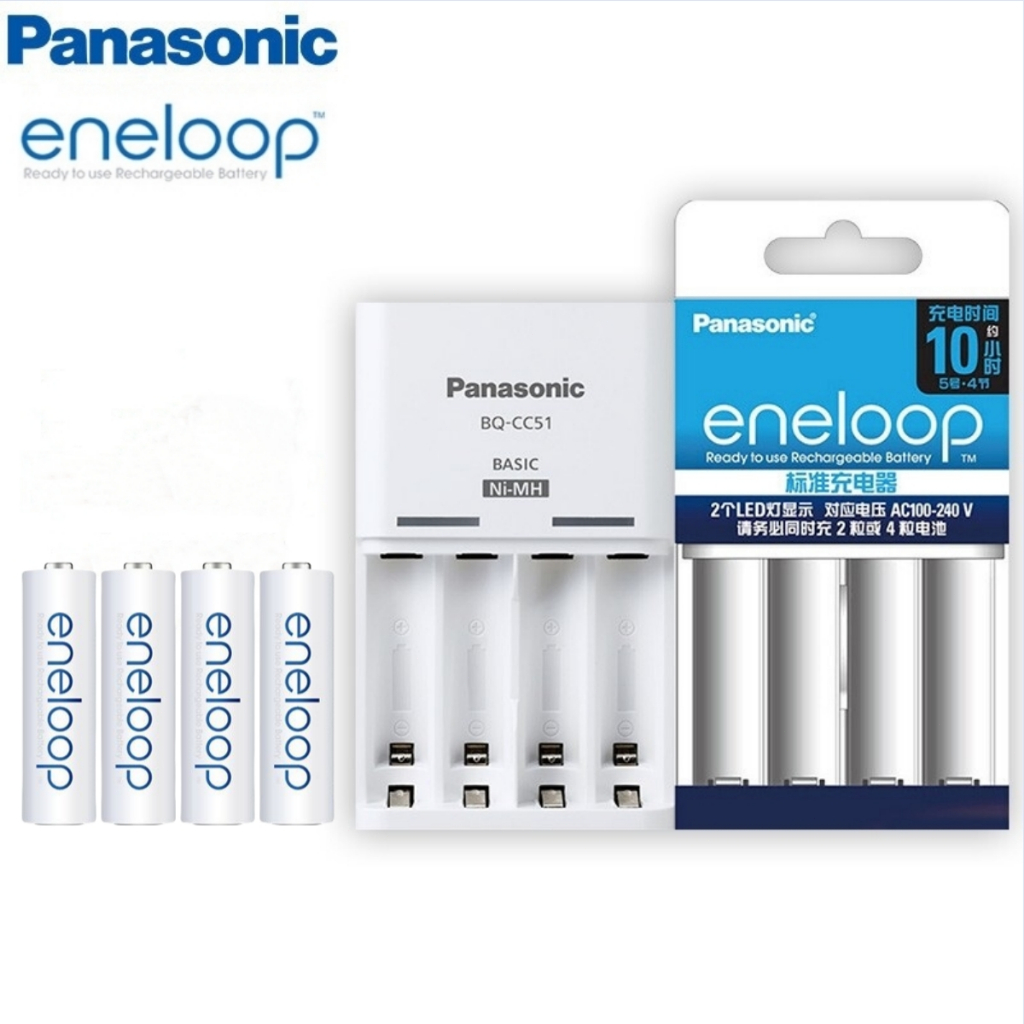 Panasonic Eneloop Battery AA AAA Ni-MH Rechargeable Battery And CC51C ...