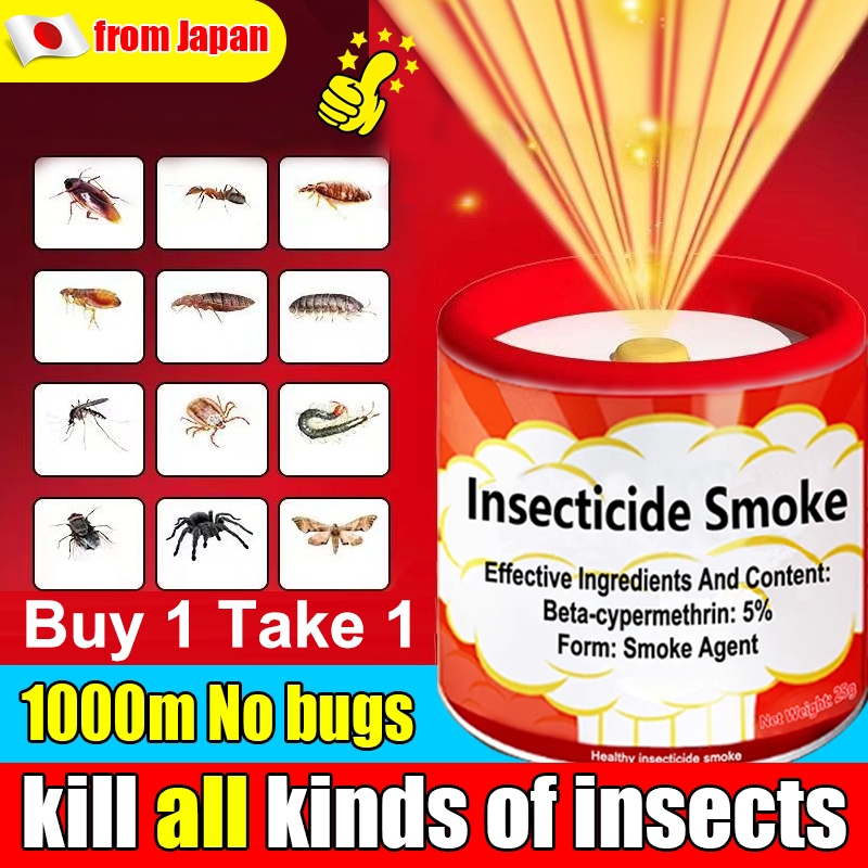 Original Japan 6 PCS Smoke Insect Agent Elastic Herbal Insecticide Smoke Pest Control Cockroach ...