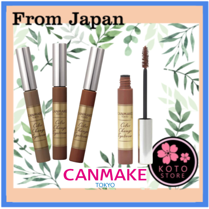 Canmake Color Change Eyebrow 【Direct from Japan】 | Shopee Philippines